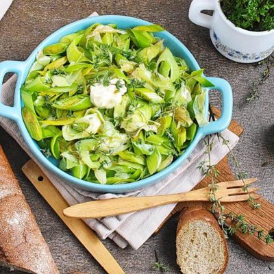 Buttered Leeks Recipe - Cook.me Recipes